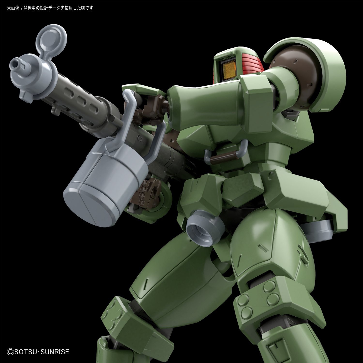 Bandai Hobby HGUC 1/144 #211 Leo "Gundam Wing"