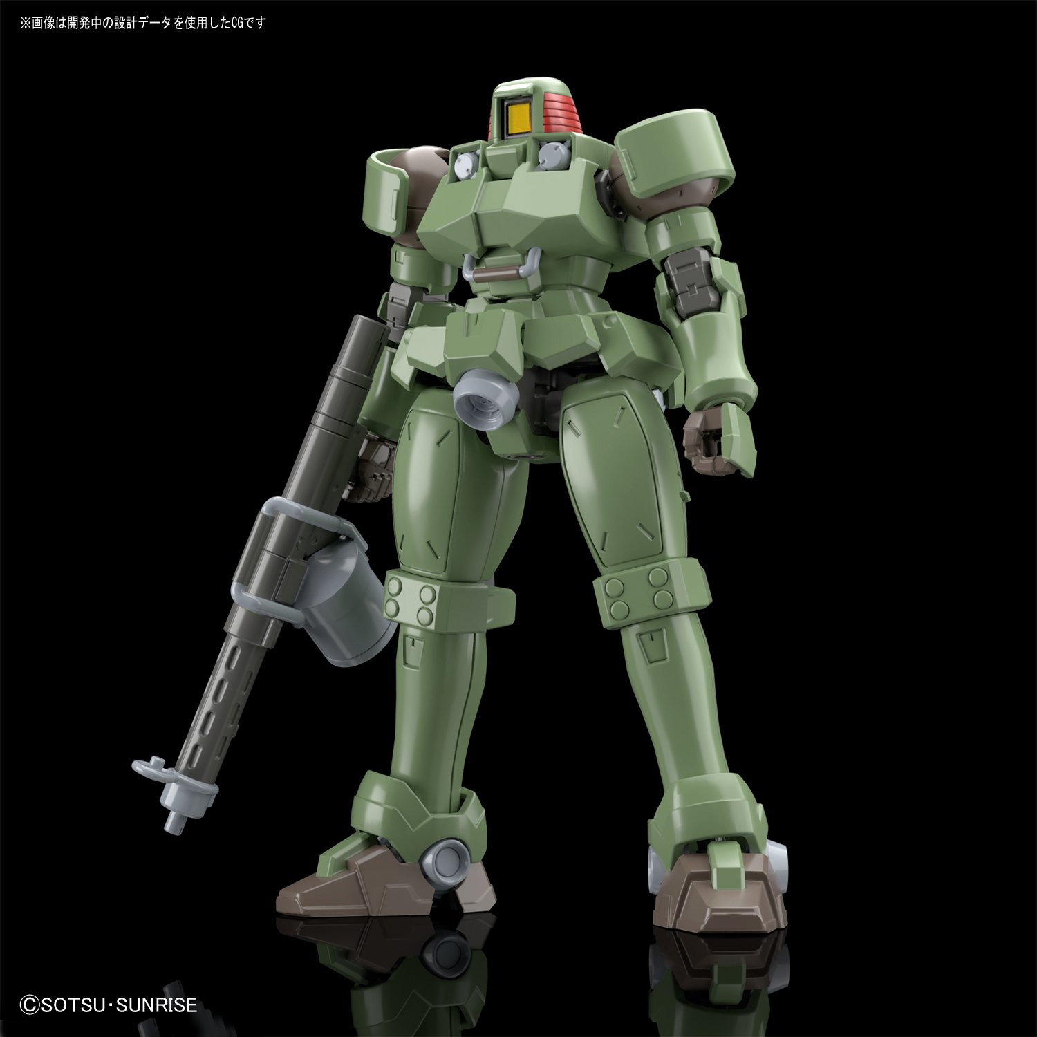 Bandai Hobby HGUC 1/144 #211 Leo "Gundam Wing"