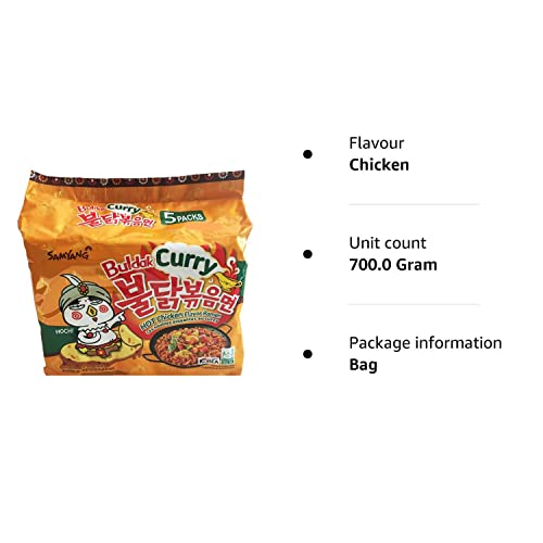 Samyang Fire Hot Curry Flavored Chicken Ramen Noodles Pack of 5, Korean Ramen Noodles