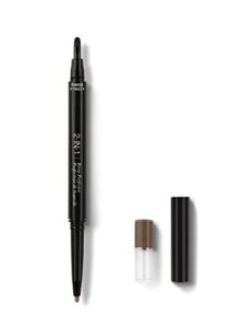 absolute new york 2-in-1 brow perfecter (honey brown)