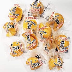 Fortune Cookies - Crisp Vanilla Cookies with Fun, Traditional Fortunes. 25 Wrapped Cookies