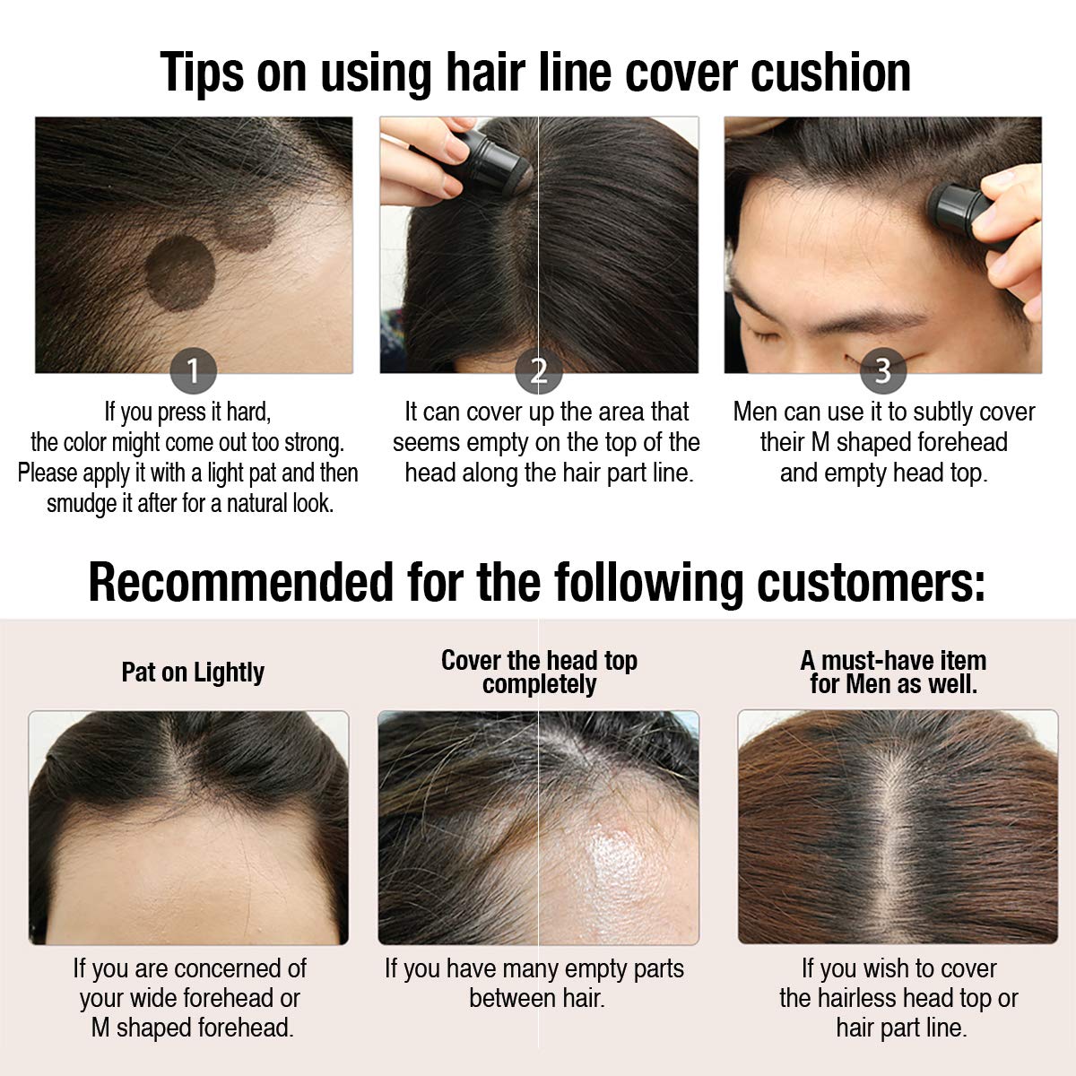 SO NATURAL HAIR LINE COVER CUSHION - DARK BROWN - HAIR LINE COVER UP CUSHION - Soft cream jelly texture