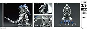 ACKS - Godzilla Against Mechagodzilla MFS-3 3-Kiryu Plastic Model