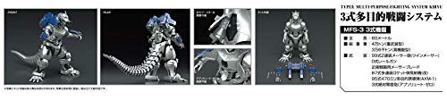 ACKS - Godzilla Against Mechagodzilla MFS-3 3-Kiryu Plastic Model