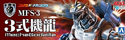 ACKS - Godzilla Against Mechagodzilla MFS-3 3-Kiryu Plastic Model