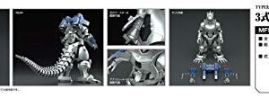 ACKS - Godzilla Against Mechagodzilla MFS-3 3-Kiryu Plastic Model