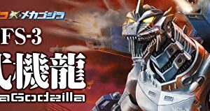 ACKS - Godzilla Against Mechagodzilla MFS-3 3-Kiryu Plastic Model