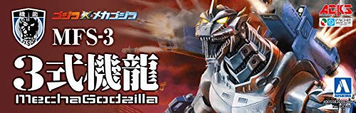 ACKS - Godzilla Against Mechagodzilla MFS-3 3-Kiryu Plastic Model