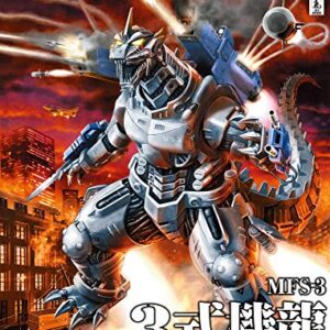 ACKS - Godzilla Against Mechagodzilla MFS-3 3-Kiryu Plastic Model