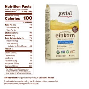 Jovial 100% Organic Einkorn All-Purpose Flour, 2 lb. Bag, 3 Count