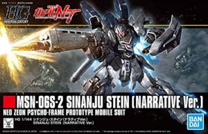 bandai hobby hguc 1/144 sinanju stein (gundam narrative) "gundam uc" model kit