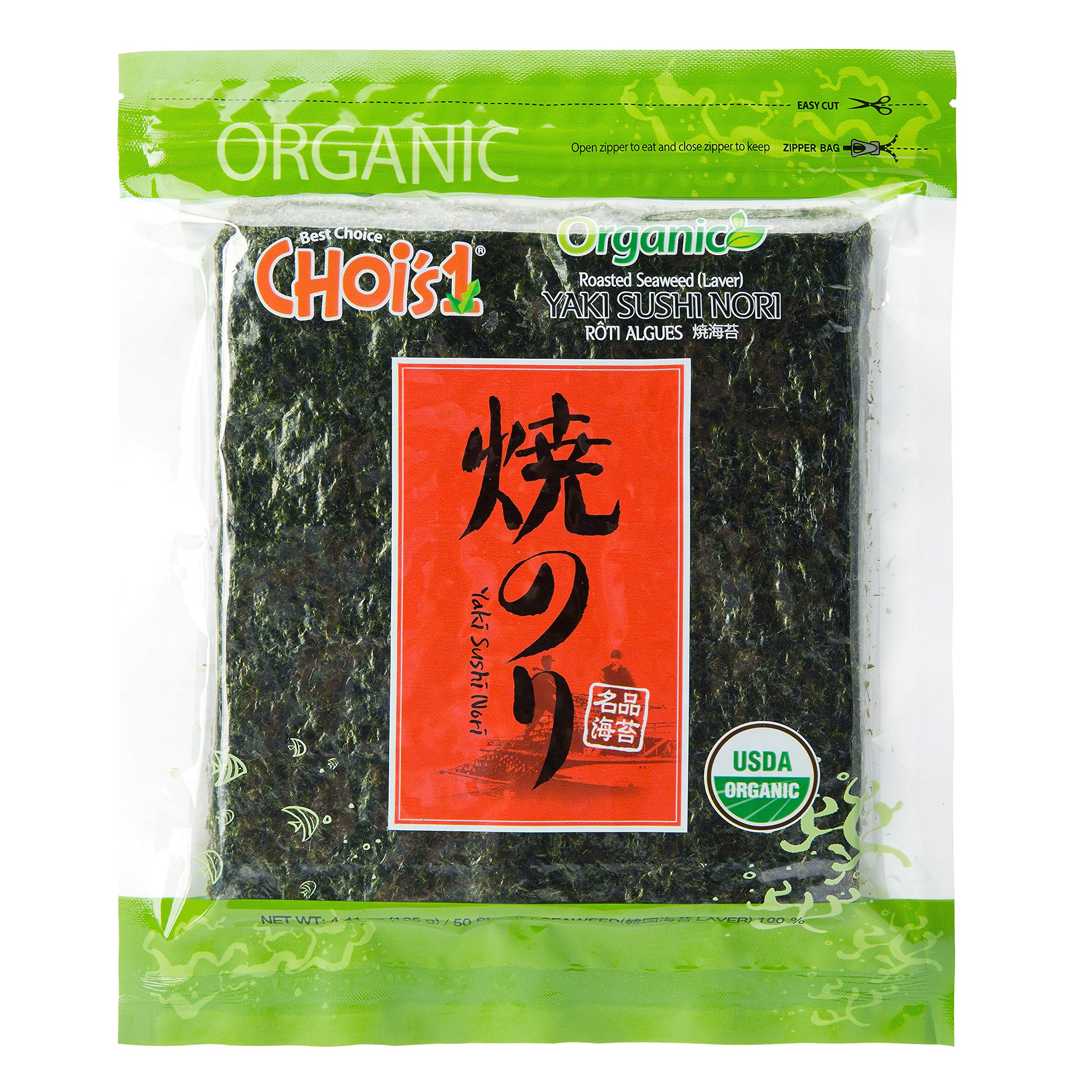 CHOI's 1 Organic Roasted Seaweed, Gim, Sushi Nori/ (50 full sheets)/ Product of Korea/ Gold Grade- Vegan, Keto, Gluten Free, Full of Fiber, Vitamin, Mineral, High protein, Omega 3's