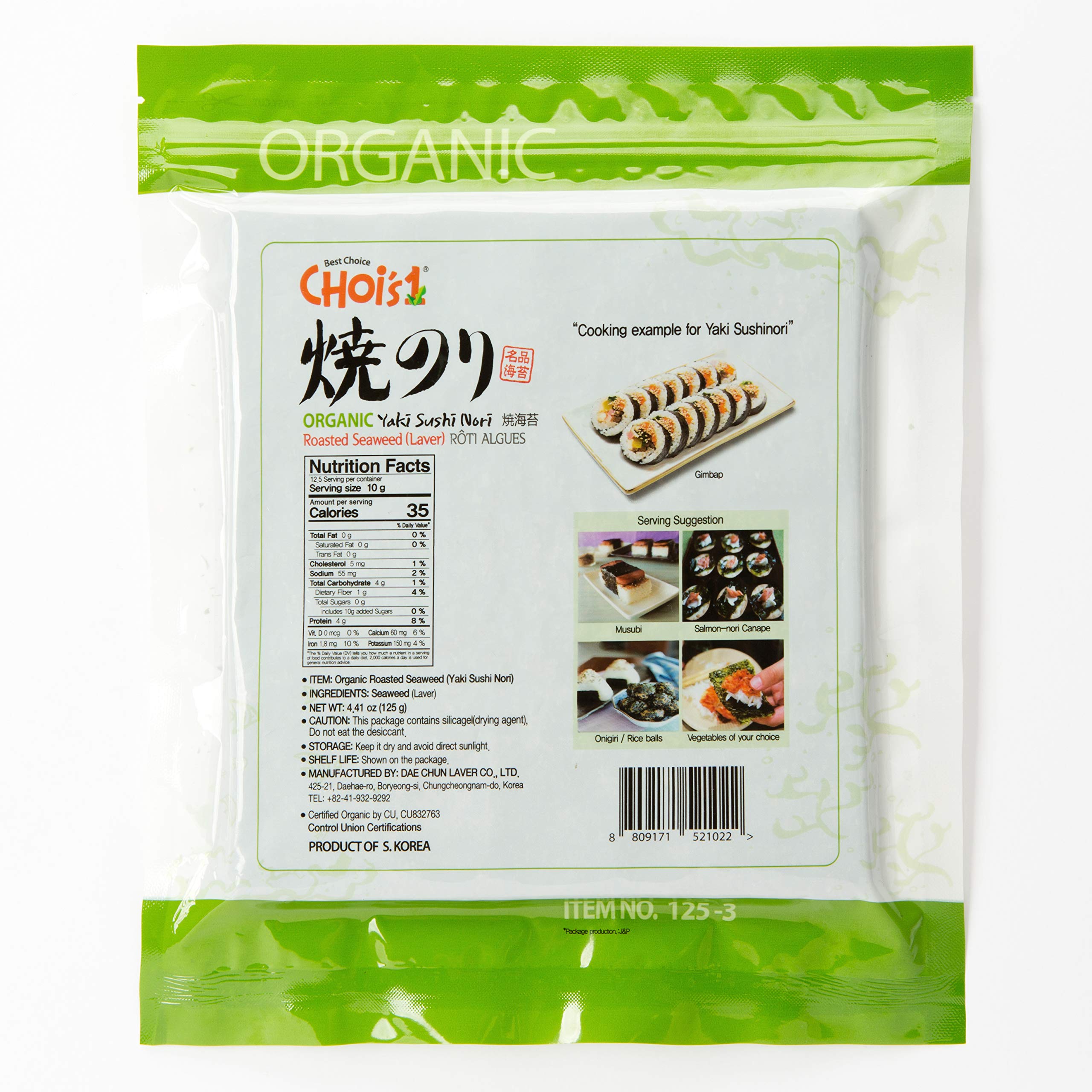 CHOI's 1 Organic Roasted Seaweed, Gim, Sushi Nori/ (50 full sheets)/ Product of Korea/ Gold Grade- Vegan, Keto, Gluten Free, Full of Fiber, Vitamin, Mineral, High protein, Omega 3's