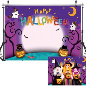 WOLADA 7x5FT Cartoon Halloween Photo Backdrop Pumpkin Moon Photography Backdrops Halloween Party Banner Trick or Treat Backdrop Halloween Decoration Kids Halloween Party Photography Backdrop 11131