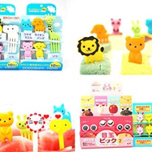 40PCS Animal Fruit Food Picks, Bento Box Picks, Mini Cartoon Animal Food Toothpicks, Lunch Bento Forks Picks for Kids