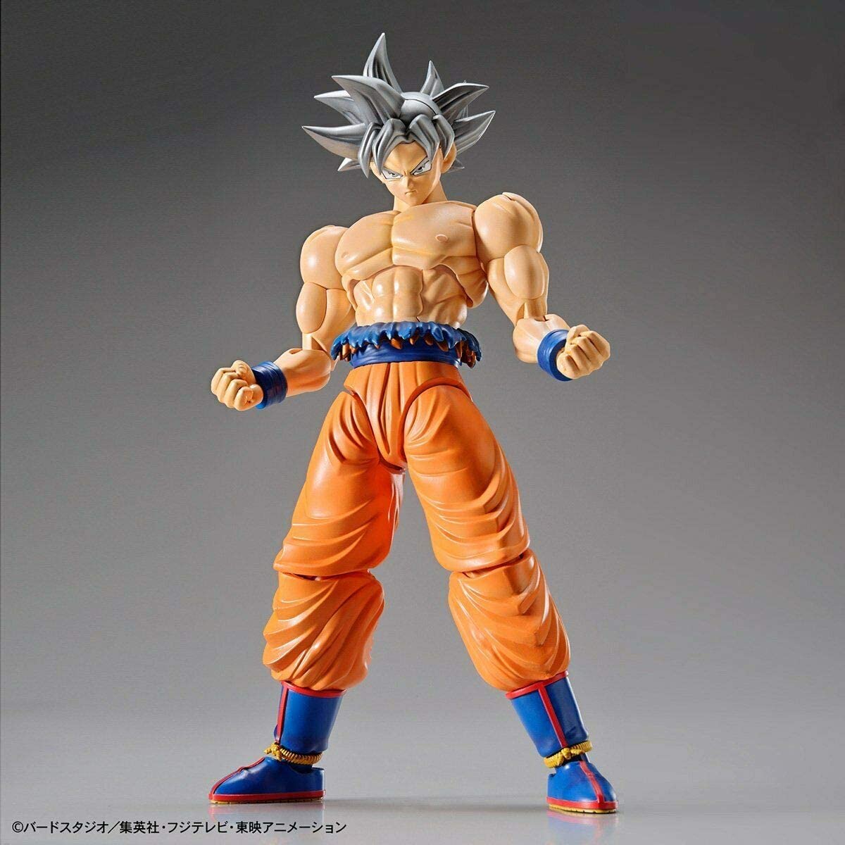 Bandai Hobby Figure-Rise Standard Son Goku Ultra Instinct [Dragon Ball Super], White