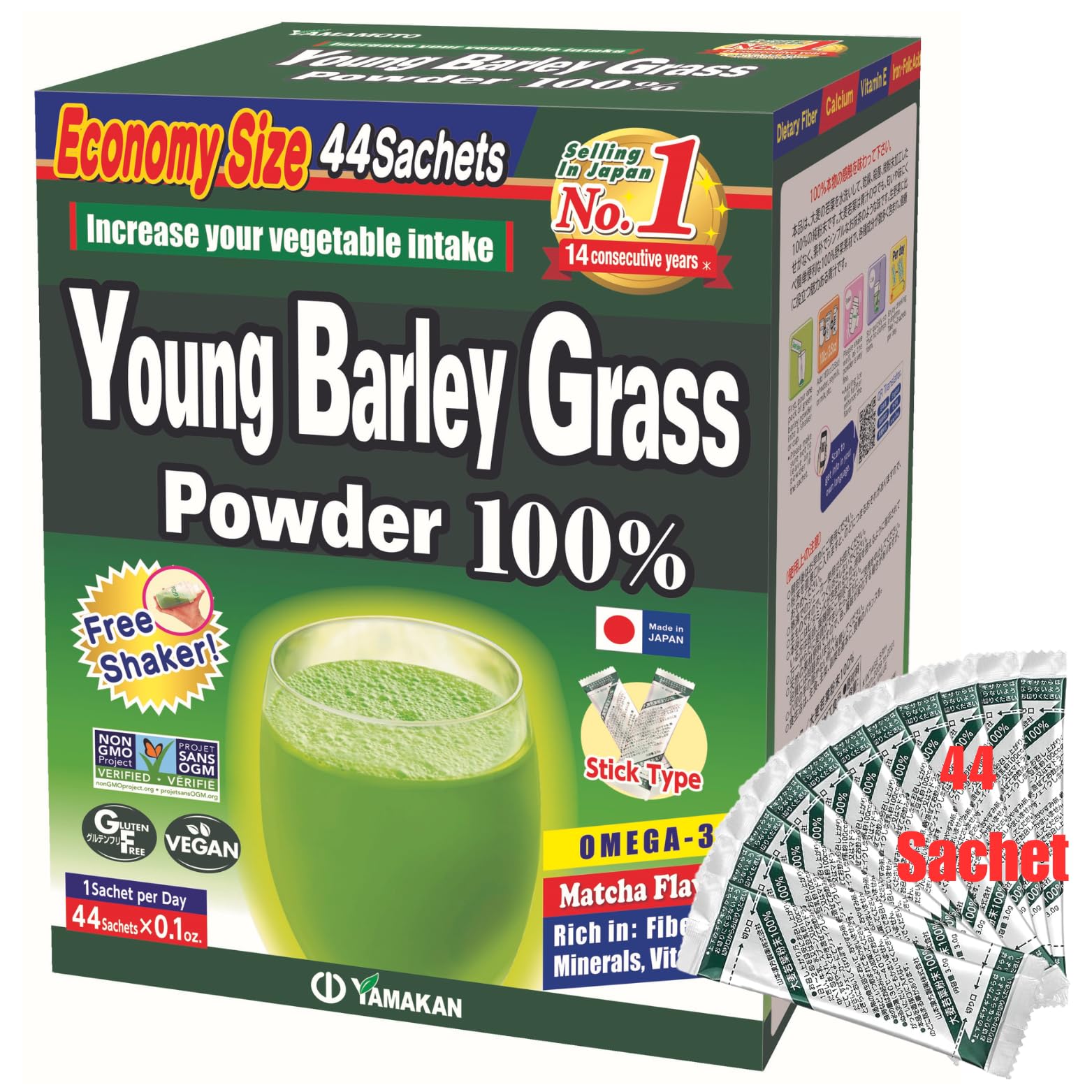 Yamamoto Kanpo Young Barley Grass Powder, 100% Green Superfood, Japan's Green Juice for Health & Vitality, Rich in Vitamins & Minerals, Non-GMO, Vegan, 44 Sachet