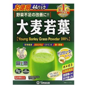 Yamamoto Kanpo Young Barley Grass Powder, 100% Green Superfood, Japan's Green Juice for Health & Vitality, Rich in Vitamins & Minerals, Non-GMO, Vegan, 44 Sachet