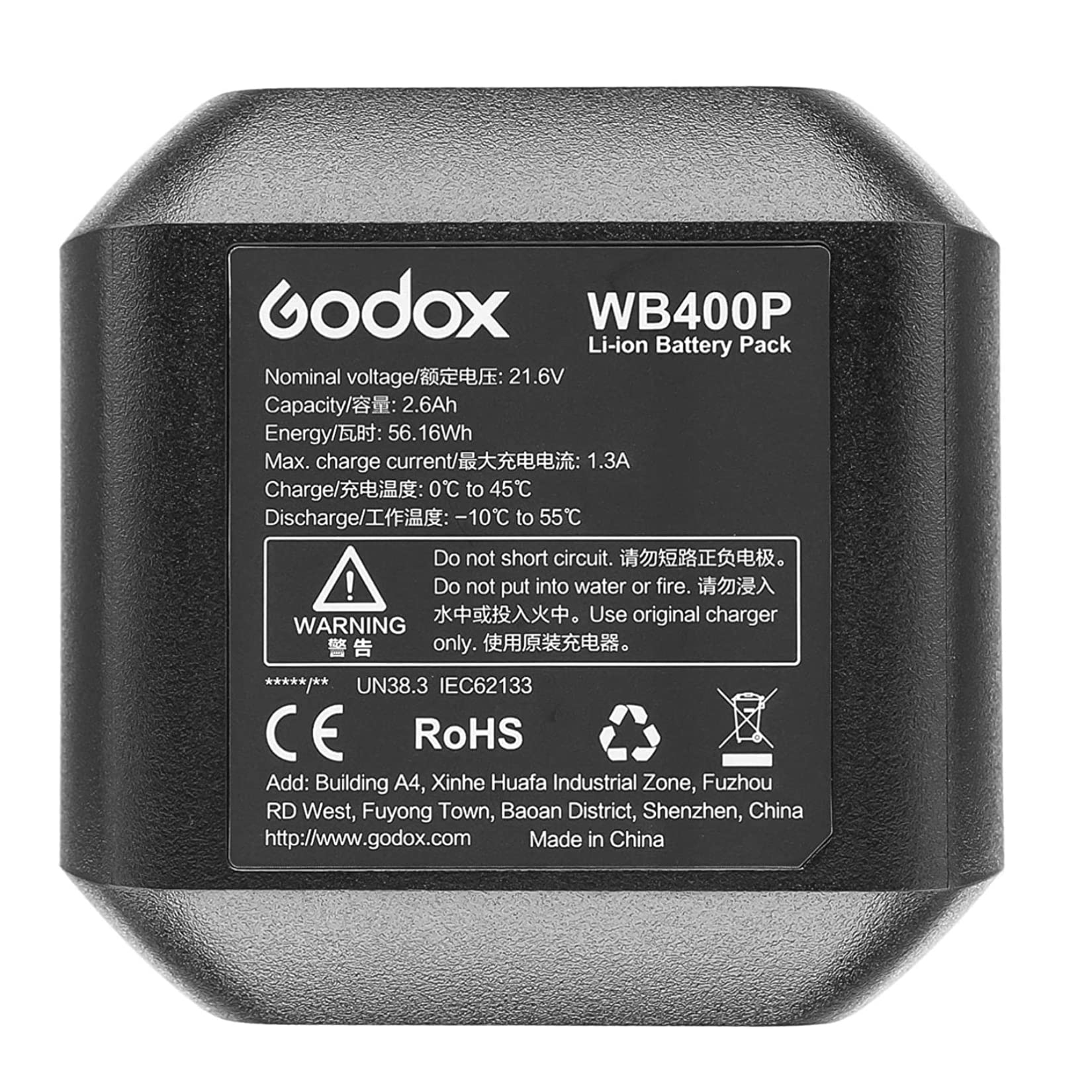 GODOX WB400P Upgraded Lithium-Ion Battery Pack AD400pro Flash (21.6V, 2600mAh)