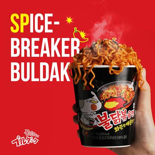 Samyang Buldak Korean Spicy Hot Chicken Flavor Sauce 7oz (Pack of 1)