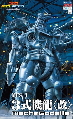 Aoshima Godzilla: Tokyo S.O.S.: Mechagodzilla Kiryu (Heavy Armor) Model Kit