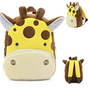 KISSOURBABY Cute Toddler Backpack,Cartoon Cute Animal Plush Backpack Toddler Mini School Bag for Kids Age 1-4Years Old(Giraffe)