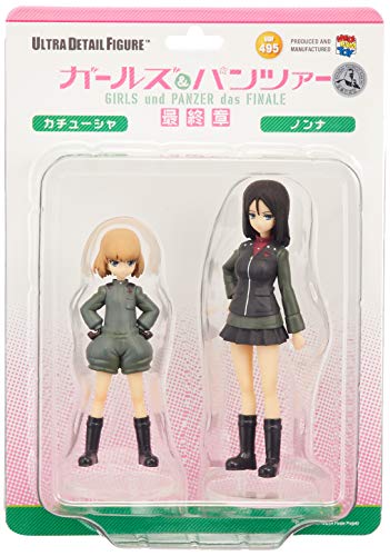 Medicom Girls Und Panzer: Katsyusha & Nonna Ultra Detail Figure 2Piece Set