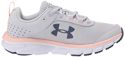 Under Armour UA Charged Assert 8 5.5 Halo Gray