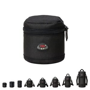 bpaull camera lens case dslr camera lens bag fits for canon ef 28mm f1.8 ef 24mm f 2.8ef 50mm f 1.8Ⅱ nikon 35mm f1.8g 50mm f 1.8d 50mm f1.8 g50mm f 1.4 and other camera lens