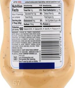 Heinz Kranch Ketchup & Ranch Sauce Mix (19 oz Bottle)