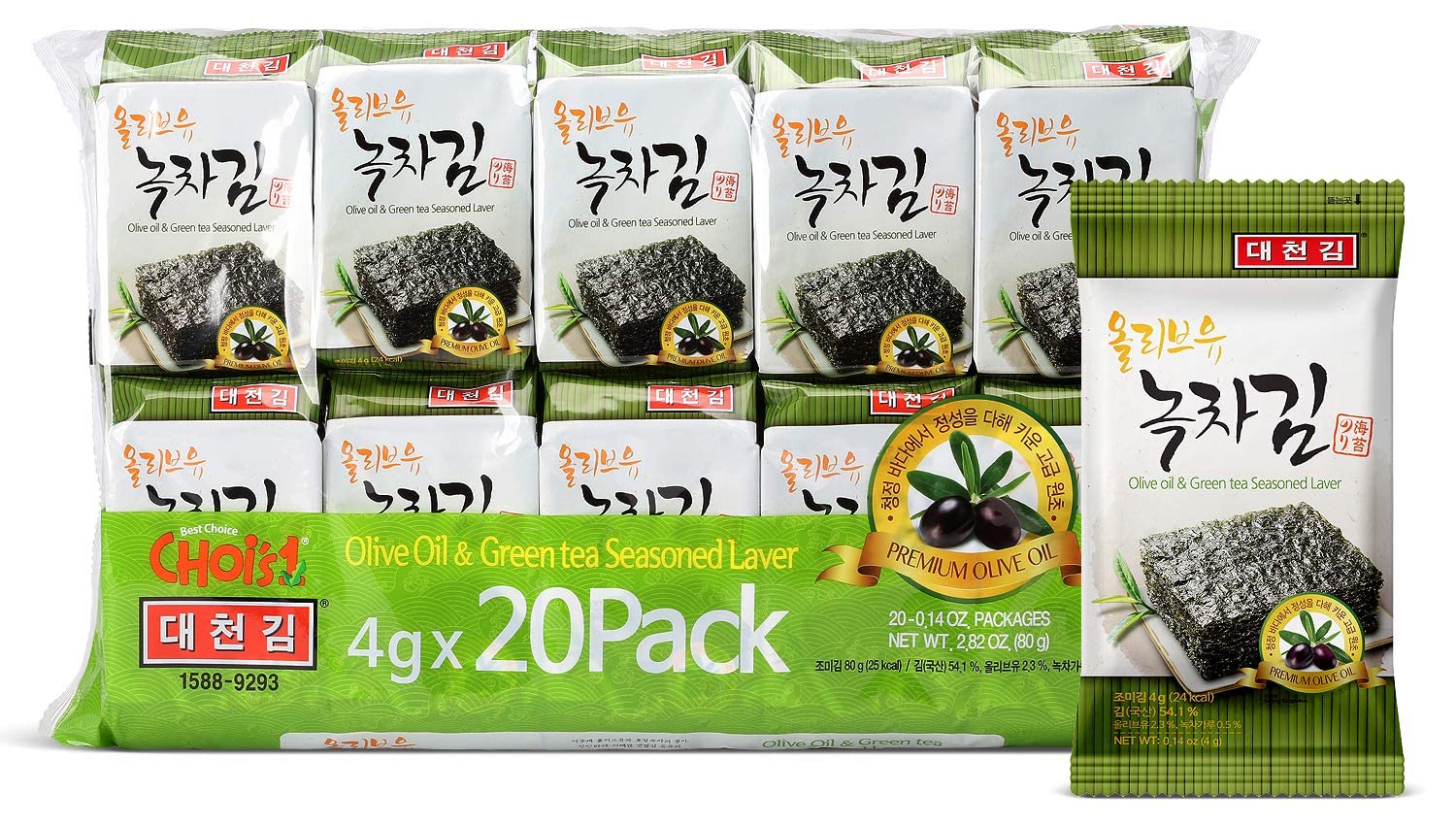 Daechun(Choi's1) Seaweed Snack, (Pack of 20), Original, Sea Salt, Green Tea Powder, Product of Korea