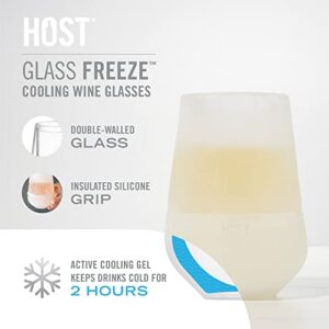 Host Freeze Cooling Glasses, Freezer Gel Stemless Wine Glasses for Red & White Wine, Insulated Glass with Silicone Band, Set of 2, 8.5 oz