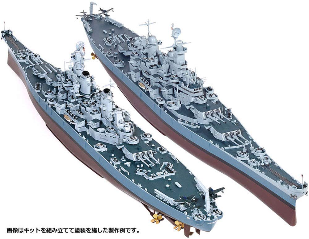 Academy Hobby Model Kits Scale Model : Battle Ships & Aircraft Carrier Kits (1/400 BB-63 Missouri)