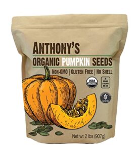 anthony's organic pumpkin seeds, 2 lb, gluten free, non gmo, no shell, unsalted, raw