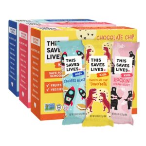 this saves lives snack bars (variety pack, 0.88 ounce (pack of 15))