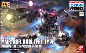 hg mobile suit gundam the origin 1/144 dom test type plastic model