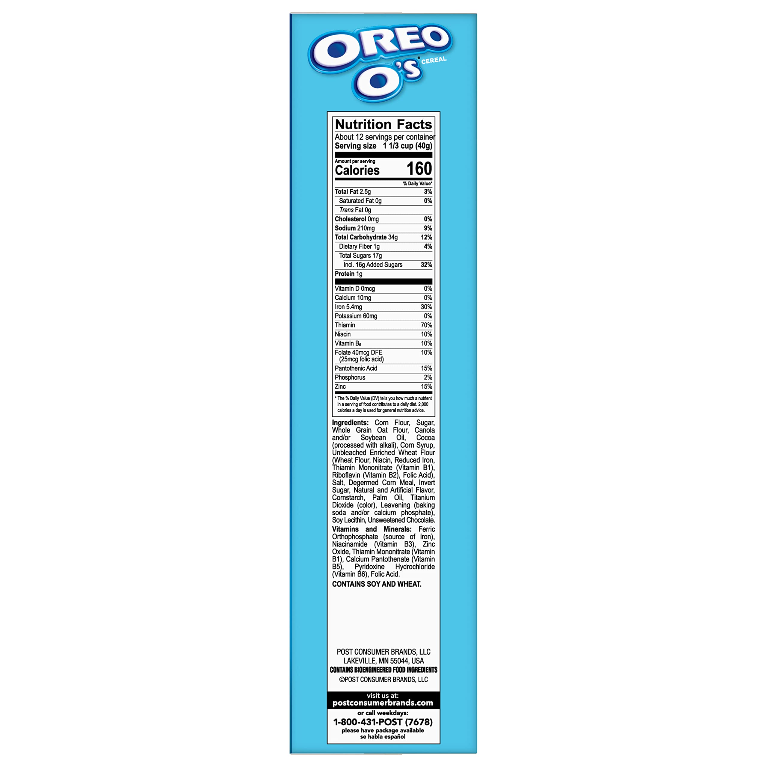 OREO Os Breakfast Cereal, Chocolatey OREO Cereal, 17 OZ Box