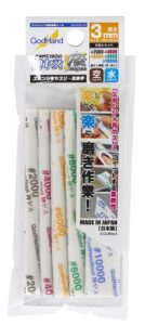 godhand migaki-kamiyasu-sanding stick 3mm-assortment 5 types set (#2000, 4000, 6000, 8000, 10000) 0.1 inch (3 mm) thick gh-ks3-kb for plastic models