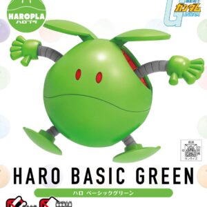 Mobile Suit Gundam #12 HARO Basic Green, Bandai Spirits HARO-Pla