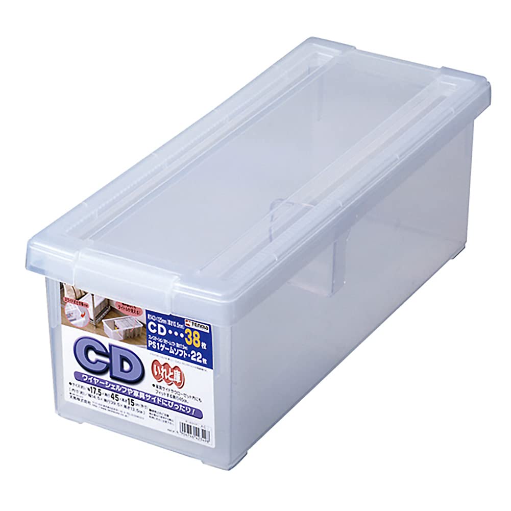 Tenma Disc Storage Box, CD Storage Box, Set of 3, Clear, Approx. 5.9 x 6.9 x 17.7 inches (15 x 17.5 x 45 cm)