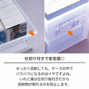 Tenma Disc Storage Box, CD Storage Box, Set of 3, Clear, Approx. 5.9 x 6.9 x 17.7 inches (15 x 17.5 x 45 cm)