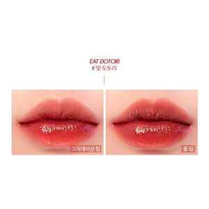 rom&nd] Juicy Lasting Tint 16 colors | Vivid color, Glossy Finish, Long-lasting, moisturizing, Highlighting, Natural-beauty | Lip Tint for Daily Use, K-beauty | 5.5g/0.2oz No.13 EAT DOTORI …