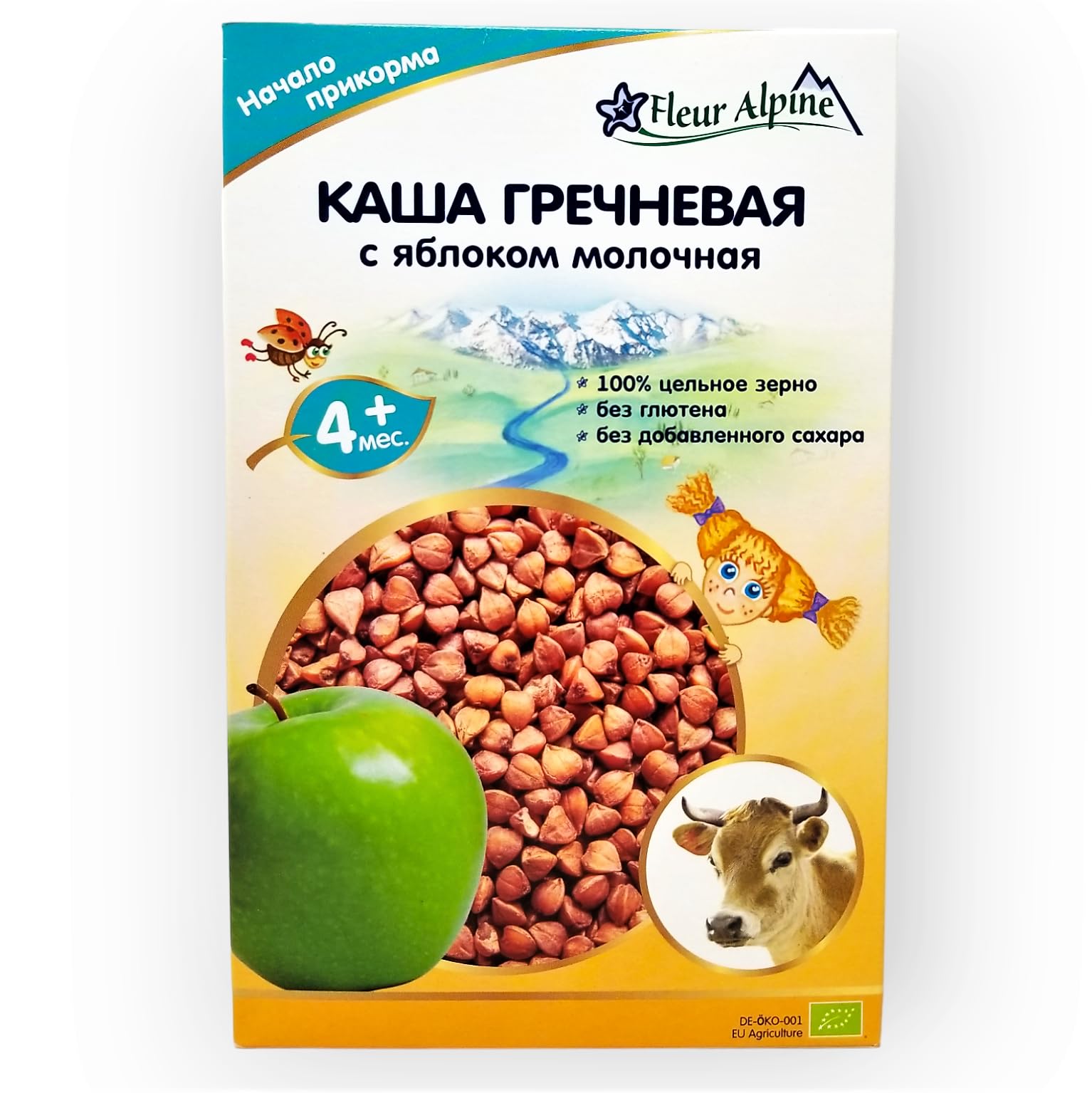 Fleur Alpine Milk Buckwheat Cereal with Apple for Babies from 4 months 200g from Germany