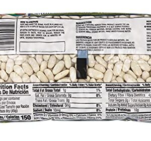 Iberia Cannellini Beans, 12 Ounce