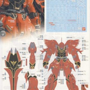 ANSAI Decals Fits Hobby MG 1/100 MSN-06S Sinanju Ver. Ka 2pcs Set DIY Decals