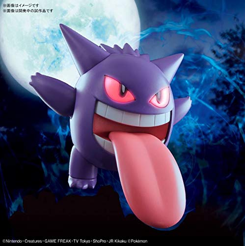 Bandai Hobby - Pokemon - Gengar, Bandai Spirits Pokemon Model Kit