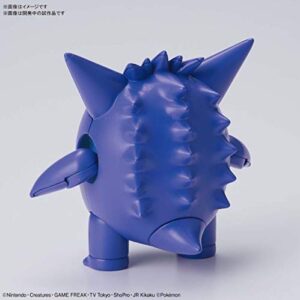 Bandai Hobby - Pokemon - Gengar, Bandai Spirits Pokemon Model Kit