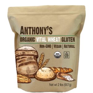 Anthony's Organic Vital Wheat Gluten, 2 lb, High in Protein, Vegan, Non GMO, Keto Friendly, Low Carb