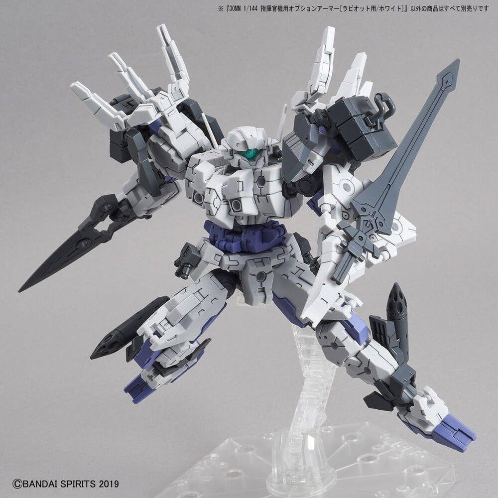 Bandai Hobby 30MM Optional Armor for Conductor Machines [Raviot/White] 1/144 Scale Color-Coded Plastic Model