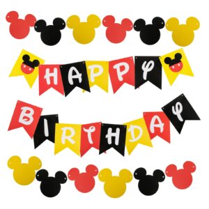 CHuangQi Colorful Happy Birthday Banner with Mickey Style Bunting, Mickey-themed Birthday Party Supplies